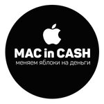 Mac in Cash - buying up Apple equipment (Tovarischesky Lane No:7с1), i̇kinci el eşya alımı  Moskova'dan