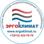 Ergoclimate (Elizarova Avenue No:41), klima satışı  Saint‑Petersburg'dan
