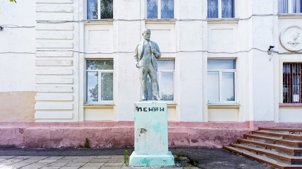 Anıt, heykel В.И. Ленин, Volgograd, foto