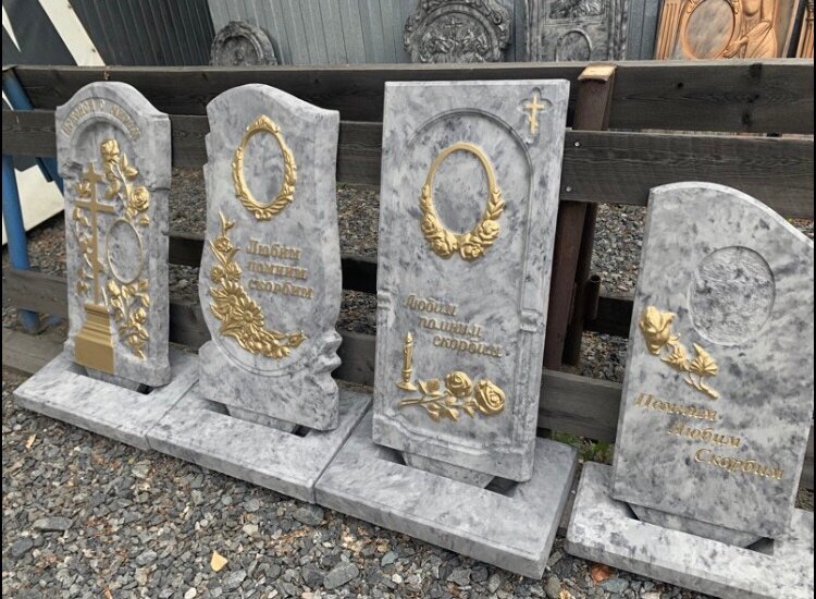 Heykel ve mezarlık taşı üreticileri Байкал Гранит, Irkutsk, foto