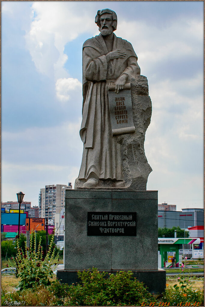 Anıt, heykel Святой Праведный Симеон Верхотурский Чудотворец, Magnitogorsk, foto
