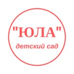 Yula (Antonova-Ovseenko Street No:18), anaokulları  Saint‑Petersburg'dan