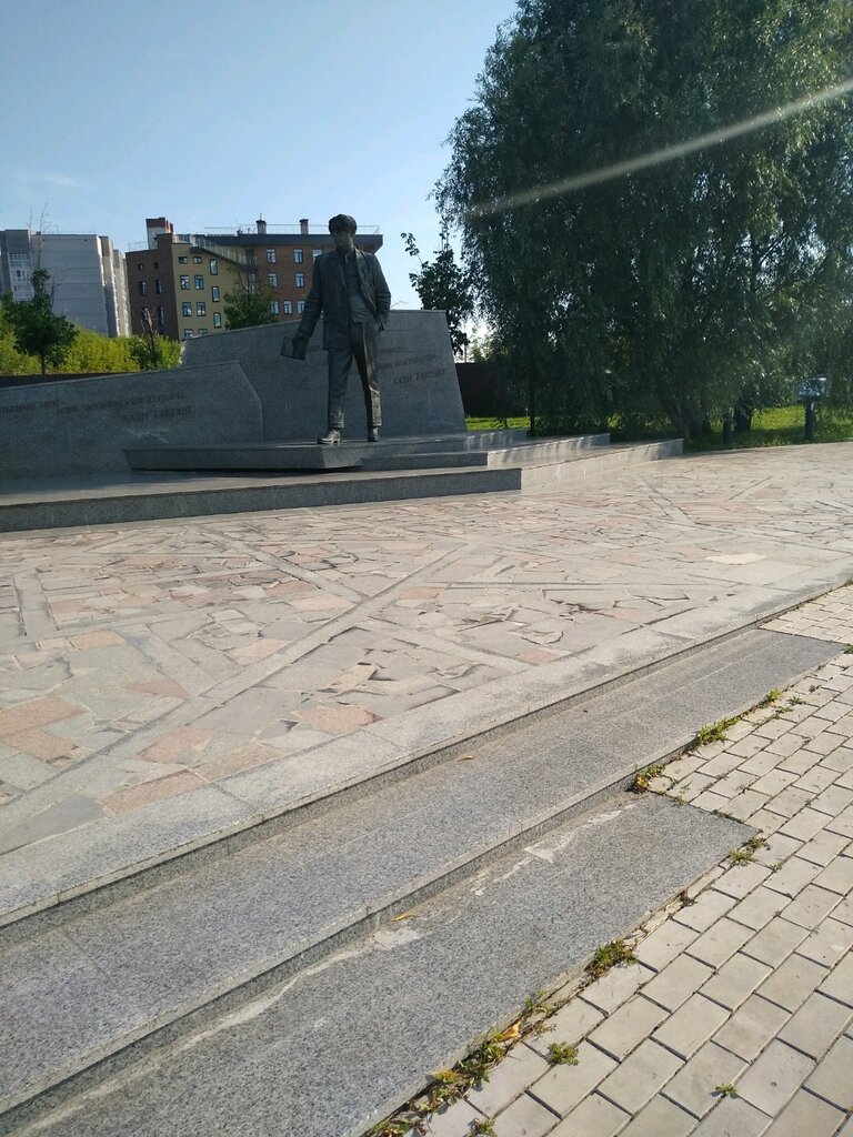 Meydan Сквер Хади Такташа, Kazan, foto