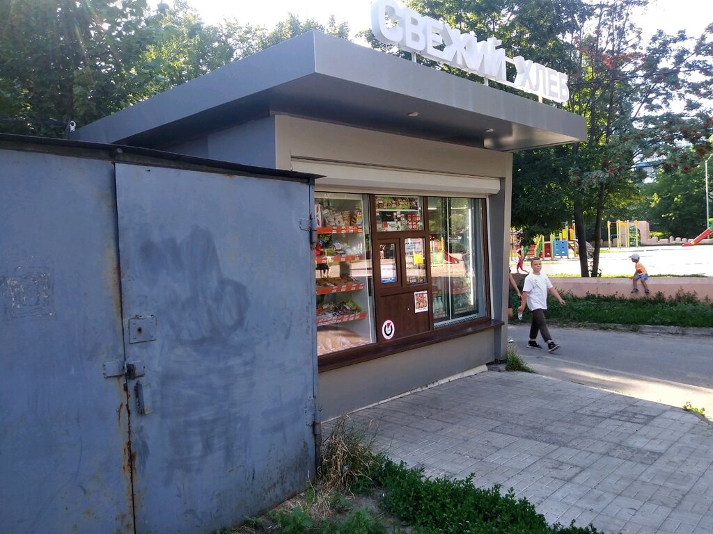 Ekmek fırını Свежий хлеб, Kursk, foto