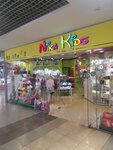 Nika kids (Bogdana Khmelnitskogo Avenue No:137Т), çocuk giyim mağazaları  Belgorod'dan