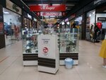 Вейп-шоп (Kukonkovykh Street No:141), elektronik sigara satış noktaları  İvanovo'dan
