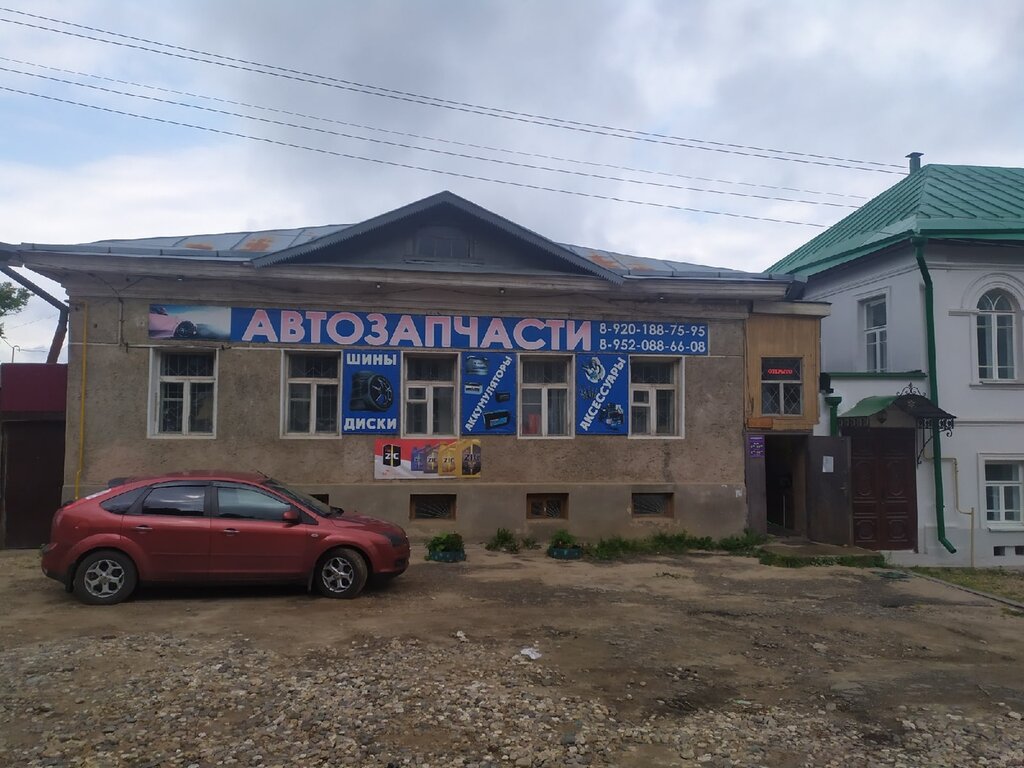 Otomobil yedek parçaları Yevrozapchast, Kashin, foto