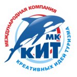 Кит (Tatischeva Street No:98), seyahat acenteleri  Yekaterinburg'dan