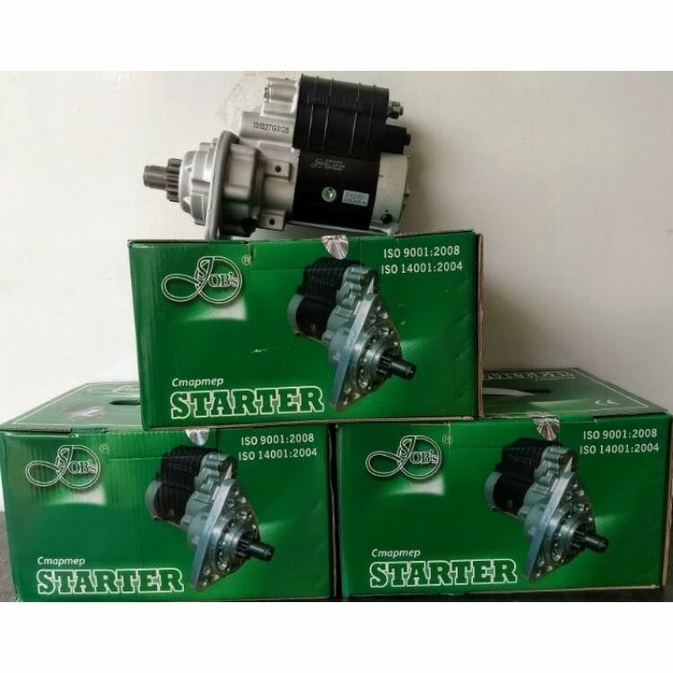 Otomobil yedek parçaları Tracto Inglés - Zetor, Bogota, foto