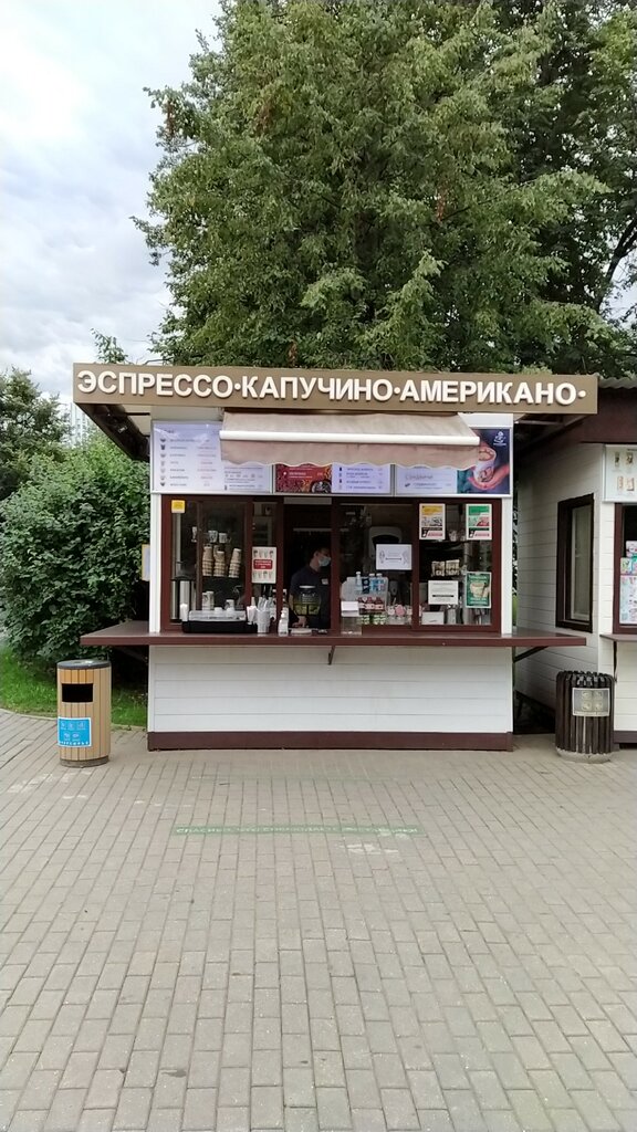 Kahve dükkanları Cappucinoff, Moskova, foto