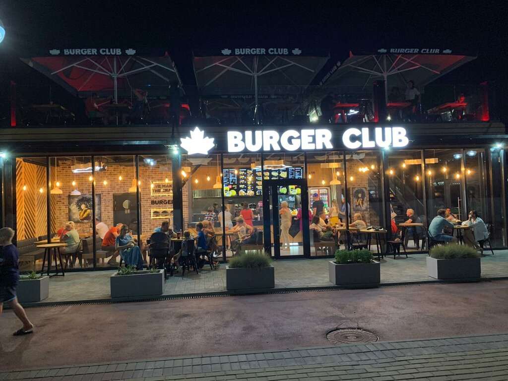 Fast food Burger Club, Krasnodarski krayı, foto