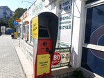 Payberry (улица Вакуленчука No:2), ödeme terminali  Sevastopol'dan