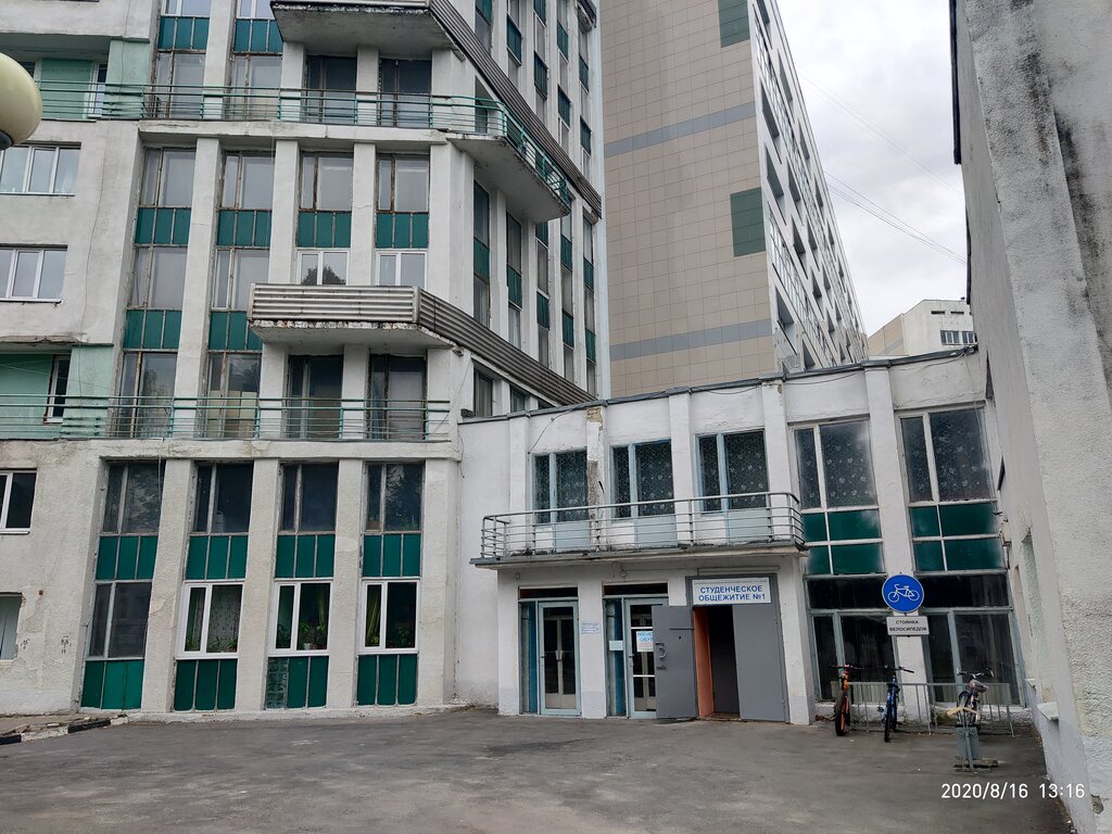 Yurtlar Obshchezhitiye № 1, Belgorod, foto