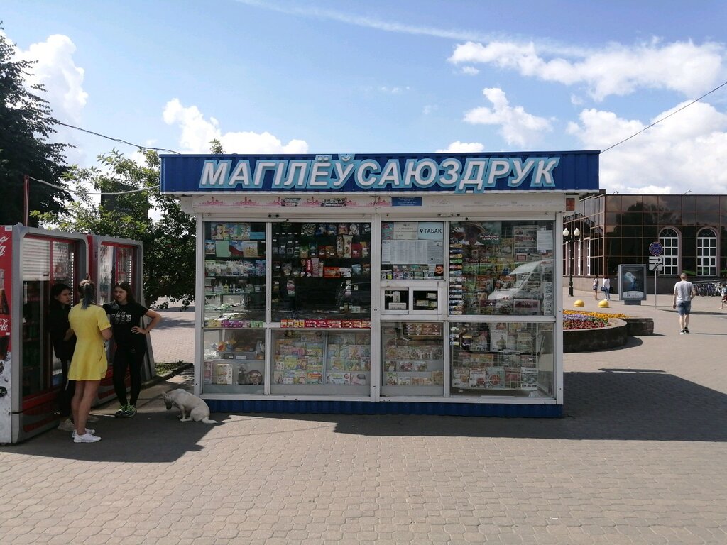 Gazete bayi Могилёвсоюзпечать, Moguilev, foto