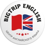 Bigtrip English (ulitsa Sverdlova No:64), yabancı dil kursları  Aleksandrov'dan