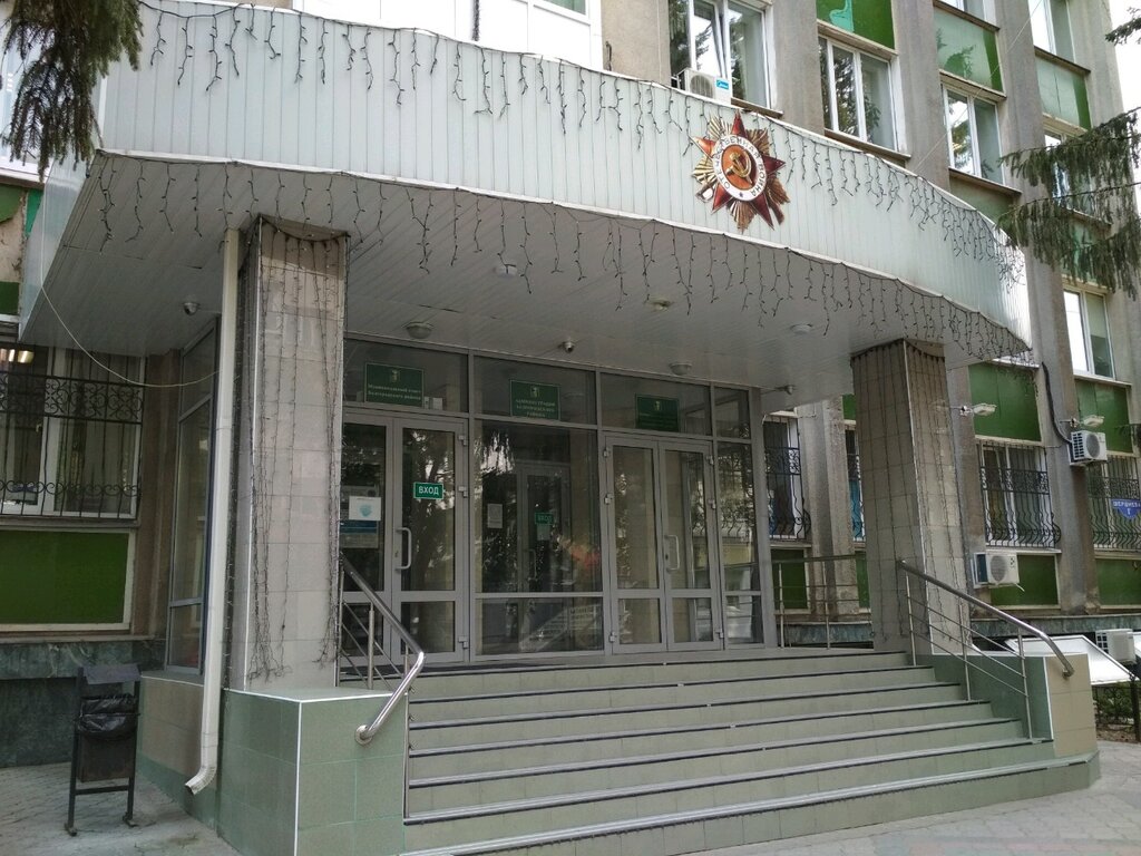 Belediyeler, devlet daireleri Муниципальный совет, Belgorod, foto