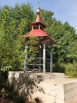 Orthodox church (Republic of Bashkortostan, Belebey), bank  Belebey'den