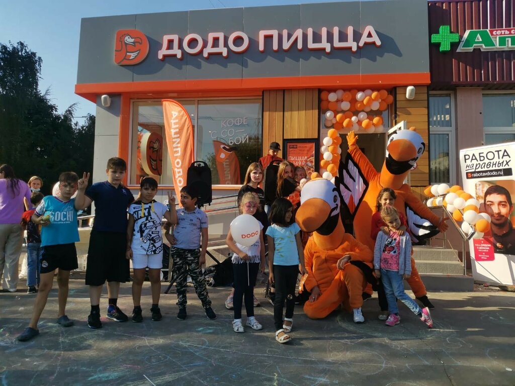 Pizzeria Dodo Pizza, Moskova, foto
