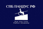 Парус (Staroputilovskiy Val No:7к1), metal konstrüksiyon firmaları  Saint‑Petersburg'dan