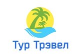 Тур трэвел (Nakhimova Street No:11), seyahat acenteleri  Saint‑Petersburg'dan