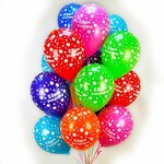 Balloons Floristic City (No:15, Gagarina Microdistrict), kutlama ürünleri  Balaşiha'dan