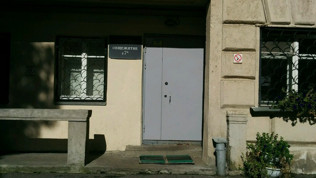 Yurtlar Общежитие ФГБОУ ВПО ПГУПС № 7А, Saint‑Petersburg, foto