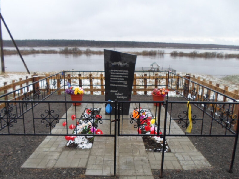 Anıt, heykel Односельчанам, погибшим во время Великой Отечественной войны, Arhangelskaya oblastı, foto