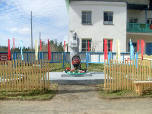 Скорбящая мать (Vologda Region, Nikolskiy munitsipalny okrug, derevnya Baydarovo), anıt, heykel  Vologodskaya oblastından