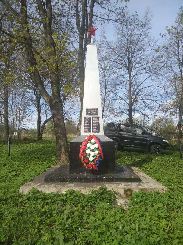 Anıt, heykel Обелиск памяти погибшим в годы ВОВ 1941-1945 гг., Vladimirskaya oblastı, foto