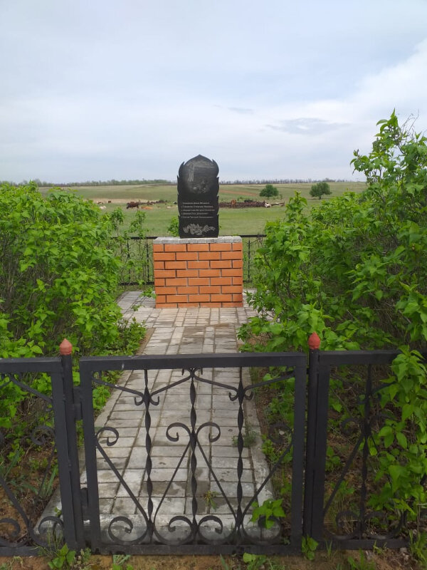 Anıt, heykel Воинское захоронение погибших в Великой Отечественной войне, Rostovskaya oblastı, foto
