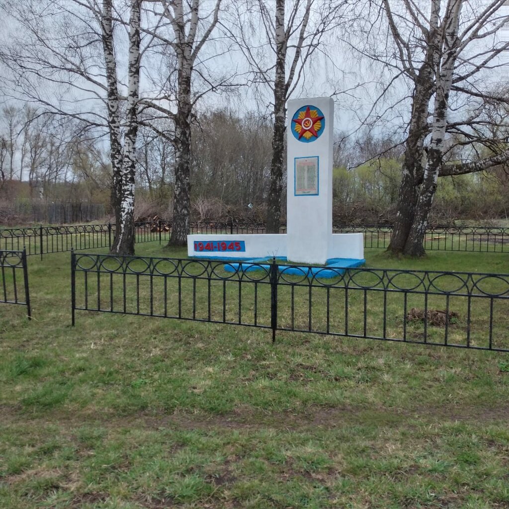 Anıt, heykel Обелиск воинам, погибшим в ВОВ, Tulskaya oblastı, foto