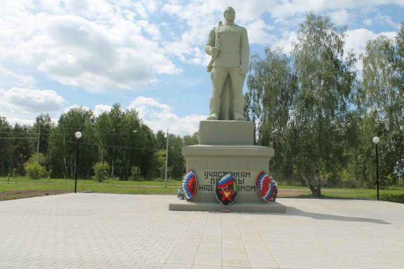 Anıt, heykel Участникам Победы над фашизмом. 1941-1945, Kuybyshev, foto