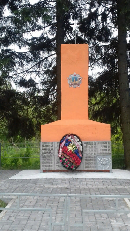 Anıt, heykel Памяти погибших воинов, Nijegorodskaya oblastı, foto