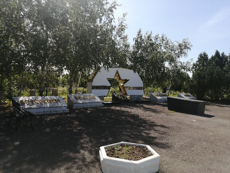 Anıt levhası, anıt taş Vechnaya Slava - Vechnaya Pamyat, Volgodonsk, foto