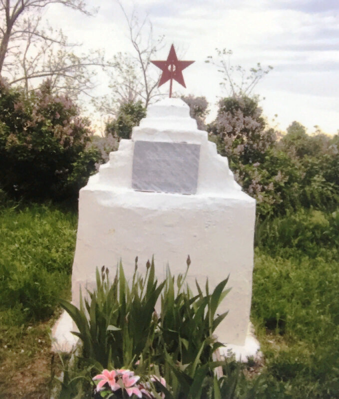 Anıt, heykel Могила неизвестным партизанам-разведчикам, Stavropolski krayı, foto
