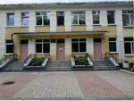 Yasli-Sad № 218 (Shawchenki Boulevard No:13), anaokulları  Minsk'ten