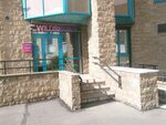 Wildberries.ru (Shelgunova Street No:9к1), teslimat noktası  Saint‑Petersburg'dan