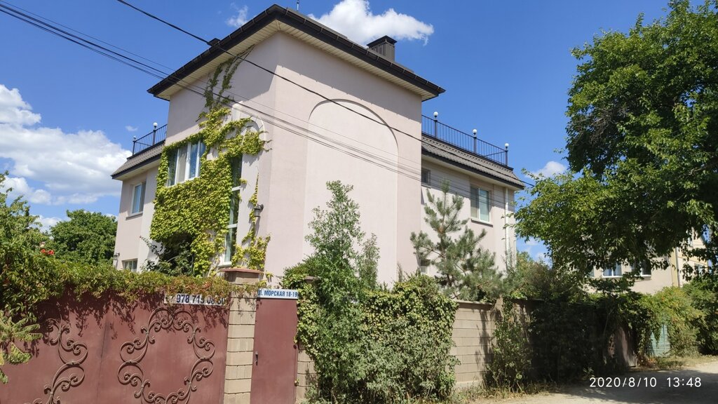 Resort oteller, tesisler Villa Viola, Sevastopol, foto