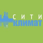 City Climate (Vodopyanova Street No:13, Severniy Microdistrict), klima satışı  Krasnoyarsk'tan