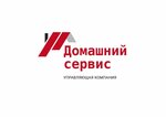 Управляющая компания Домашний сервис (Bakalinskaya ulitsa No:33), konut servisleri kuruluşları  Ufa'dan