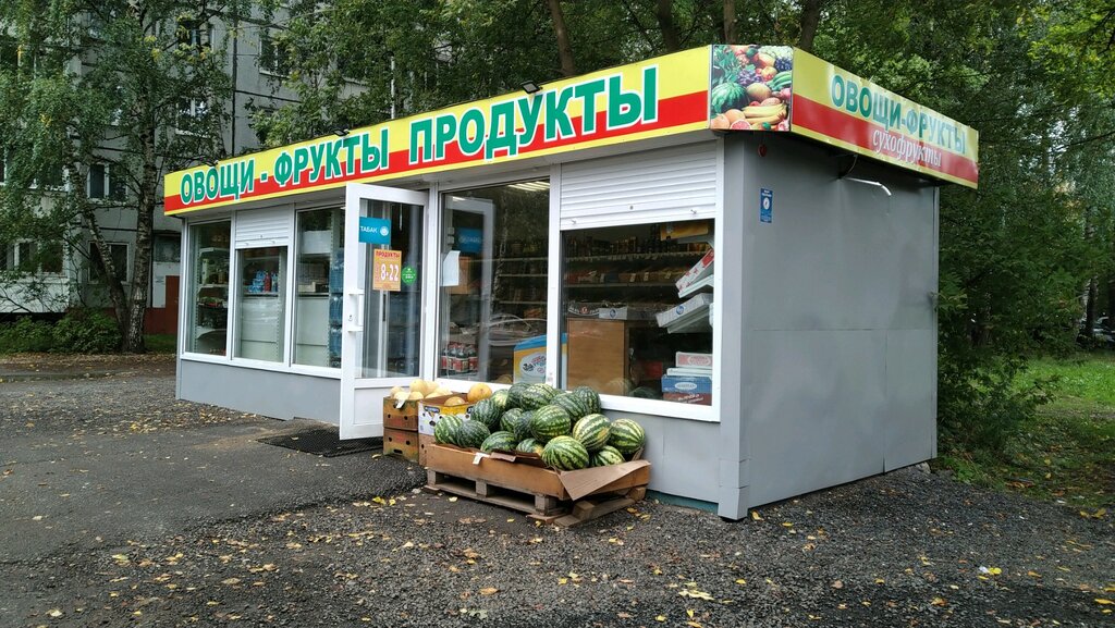 Market Овощи, фрукты, продукты, Tver, foto