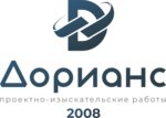 Dorians (Liflyandskaya Street No:6к6), proje enstitüleri, kurumları  Saint‑Petersburg'dan
