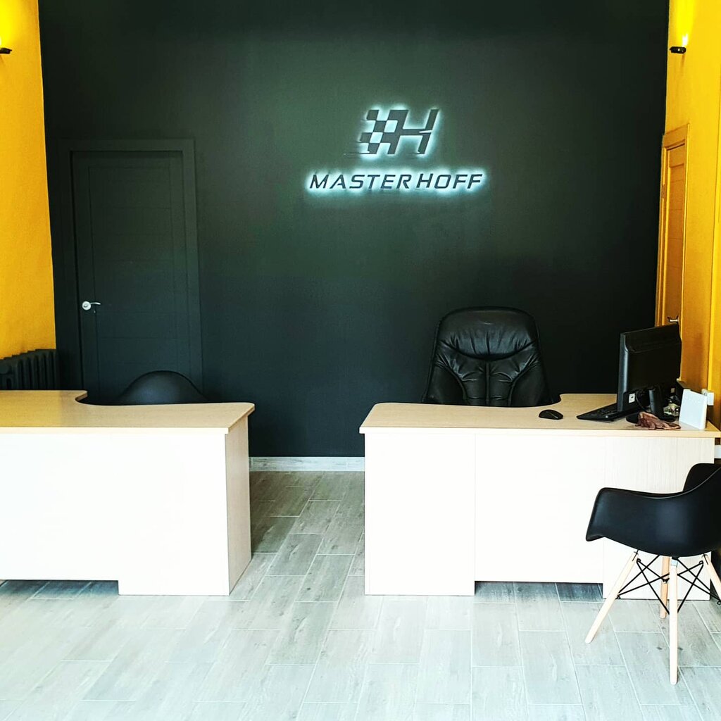 Otomobil servisi Masterhoff, Novosibirsk, foto