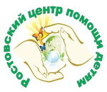 Children's Aid Center № 4 (Dalniy Lane No:17), çocuk esirgeme kurumu  Rostov‑na‑Donu'dan