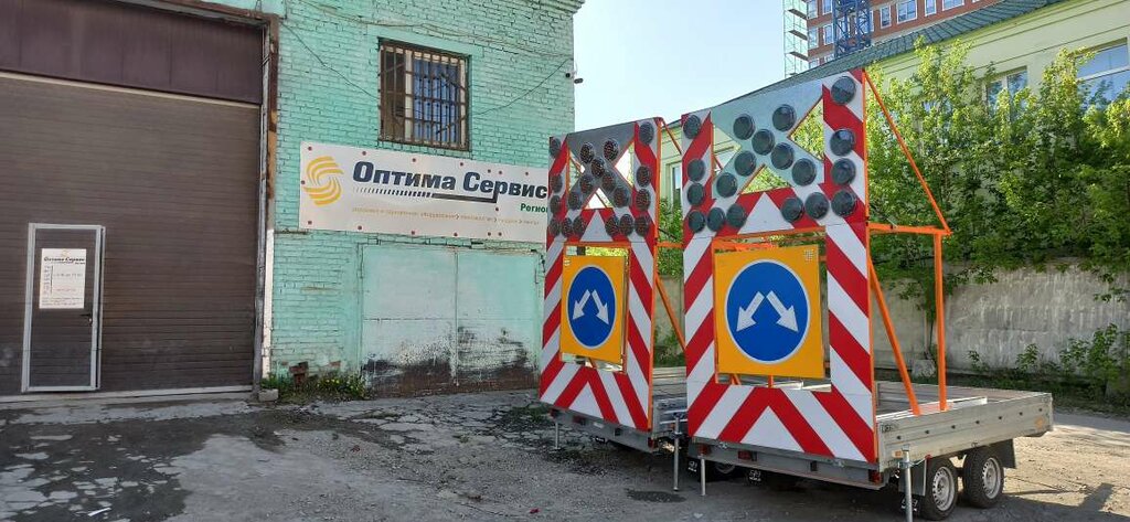 Trafik güvenliği ekipmanları Optima Servis Region, Yekaterinburg, foto
