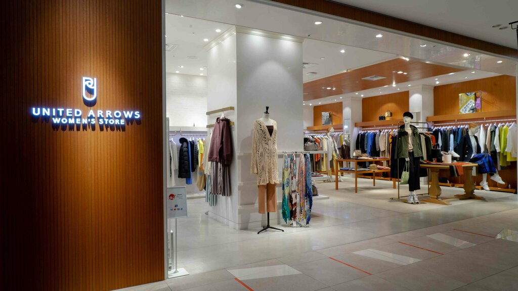 Giyim mağazası Daimaru Tokyo, Tokyo, foto