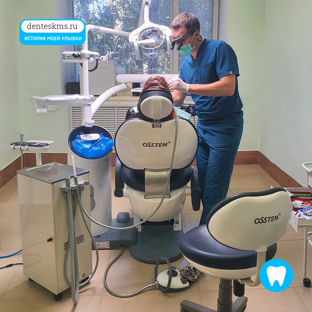 Özel ağız ve diş sağlığı klinikleri ve muayenehaneleri Stomatologichesky tsentr Dentes, Komsomolsk‑at‑Amur, foto