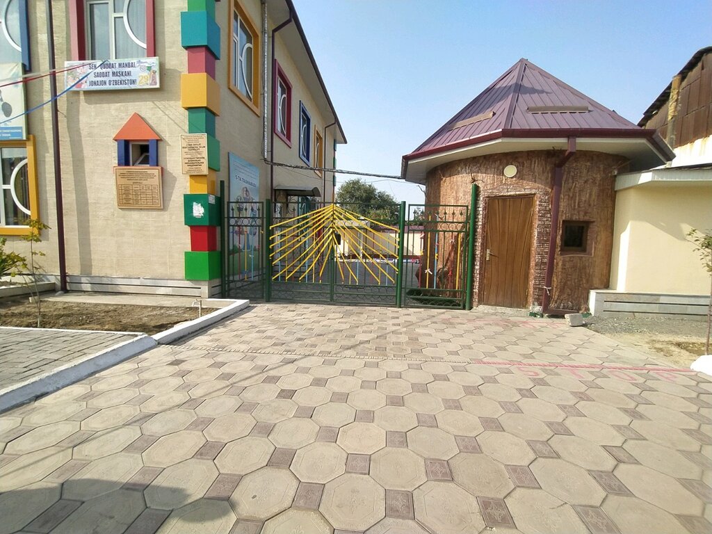 Anaokulları State Preschool Educational Institution No. 2, Andican, foto