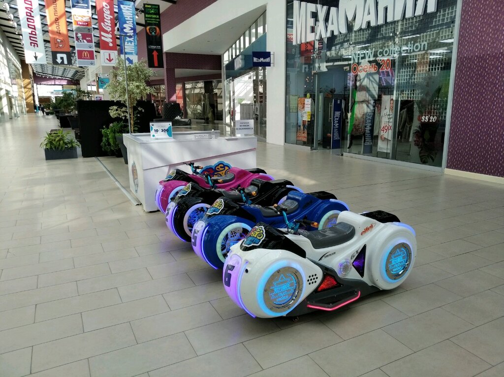 Eğlence merkezleri Крутокар, Samara, foto