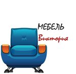 Виктория (Киевская улица No:122), mobilya mağazaları  Simferopol'dan (Akmescit'ten)